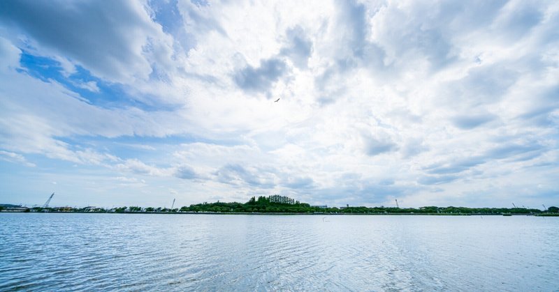 Digital Cloud｜note