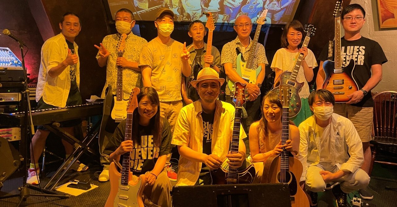 個人レッスン（ZOOM）に『2名の空席』を追加しました♪｜MITSU/JOYMUギタースクール代表｜note