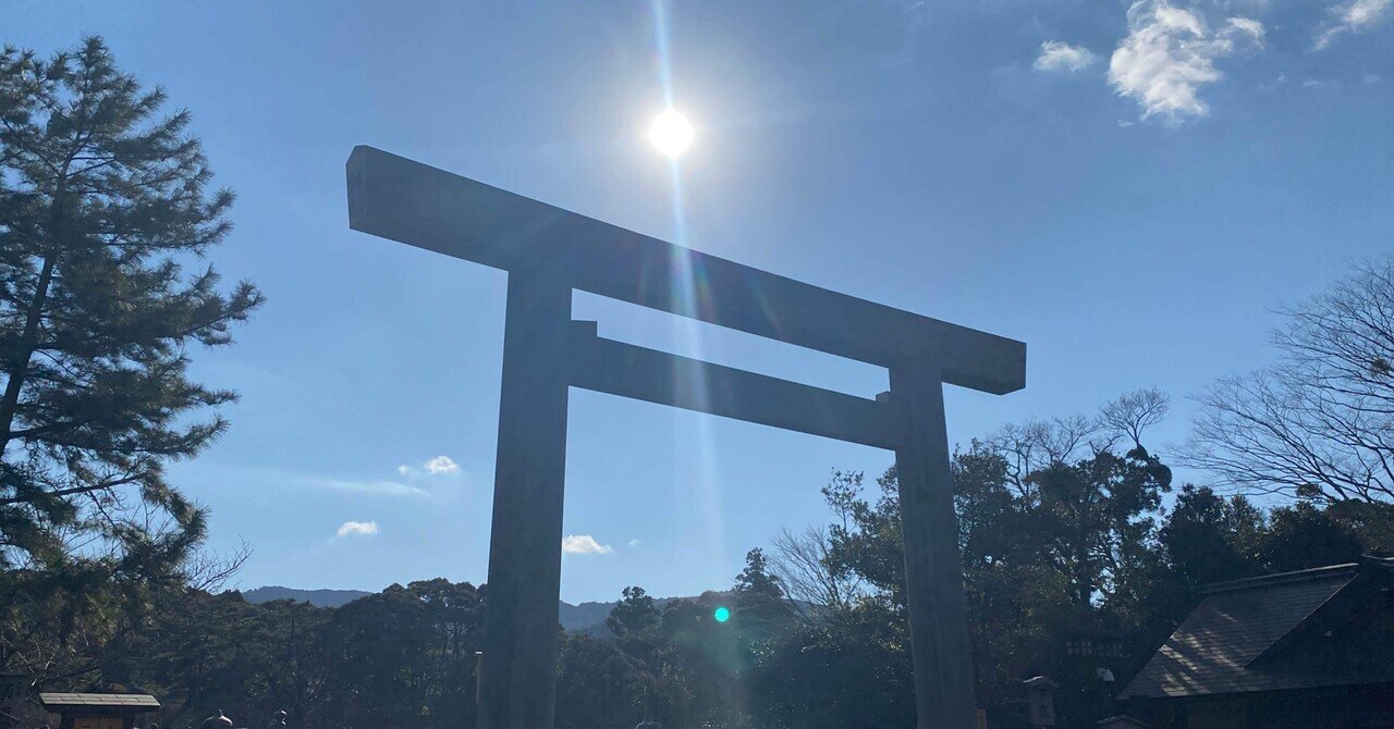 あけましておめでとうございます🎍｜河東祐大/Yudai Kawahigashi