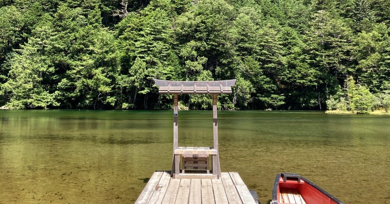 創造主ってどういうこと？｜Coco Chie｜note