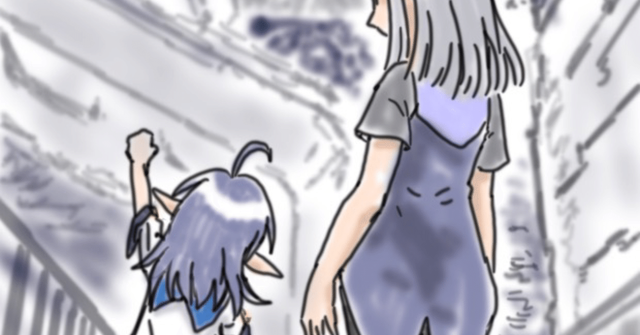 Ragura Floating World33｜Hecto｜note