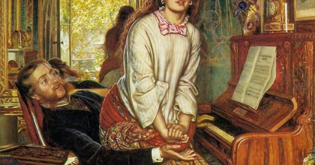 Day 1,287: libertarian｜tafst10｜note