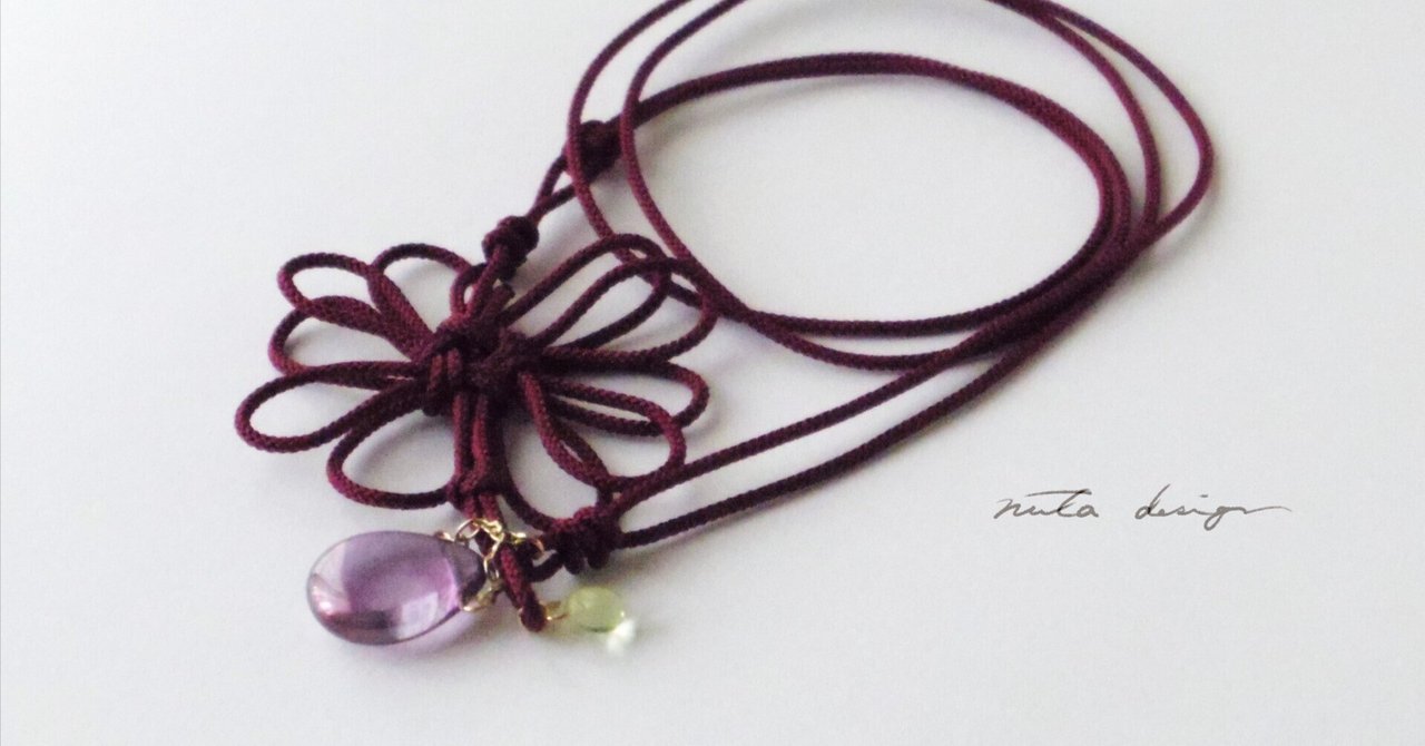 気が滅入ってしまうよね｜nuta design｜note