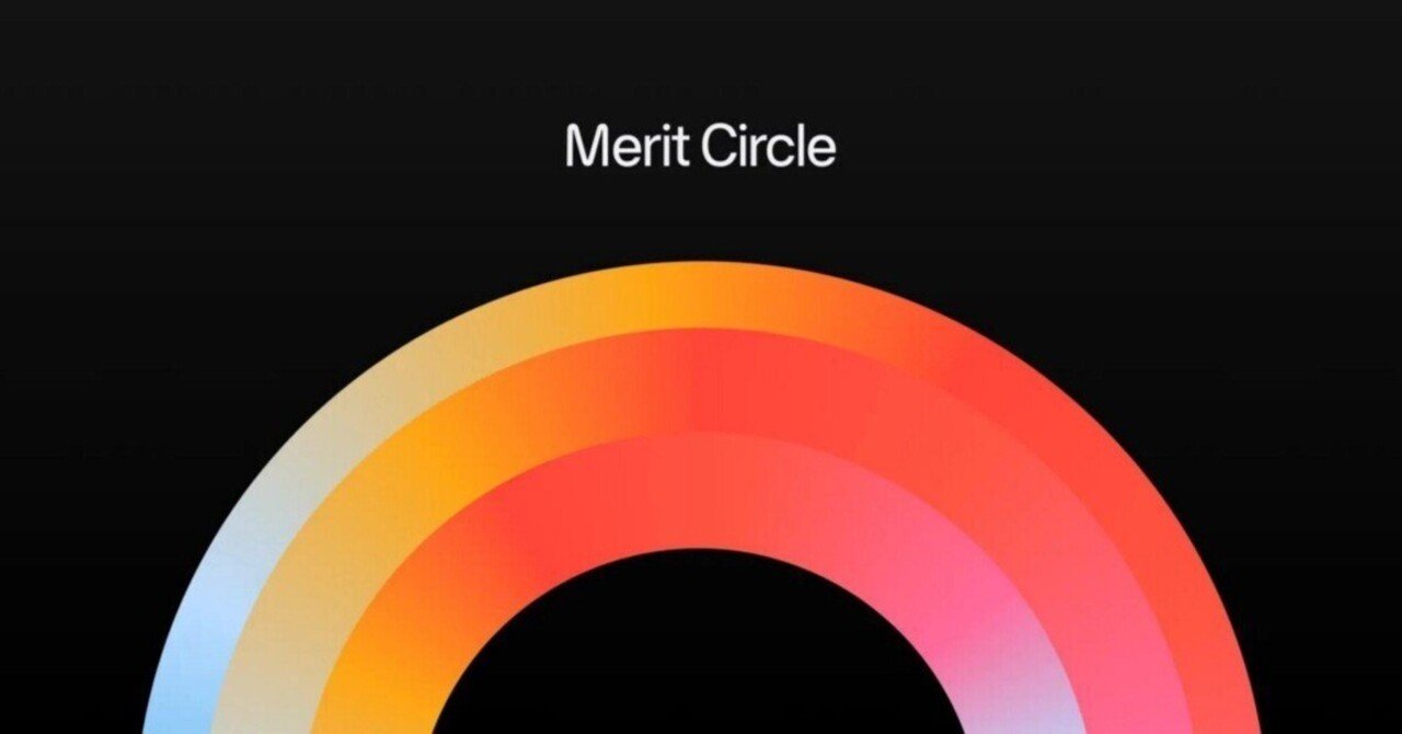 Merit Circle(メリットサークル)とは？分散型自律組織(DAO)について｜Crypto-Currency.News｜note