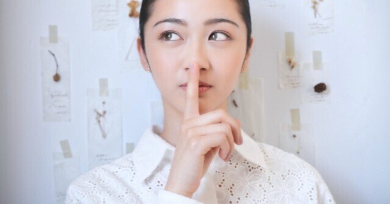 【企画参加】わたしのnoteマイルールを公開します！！｜【習慣応援家shogo】｜note