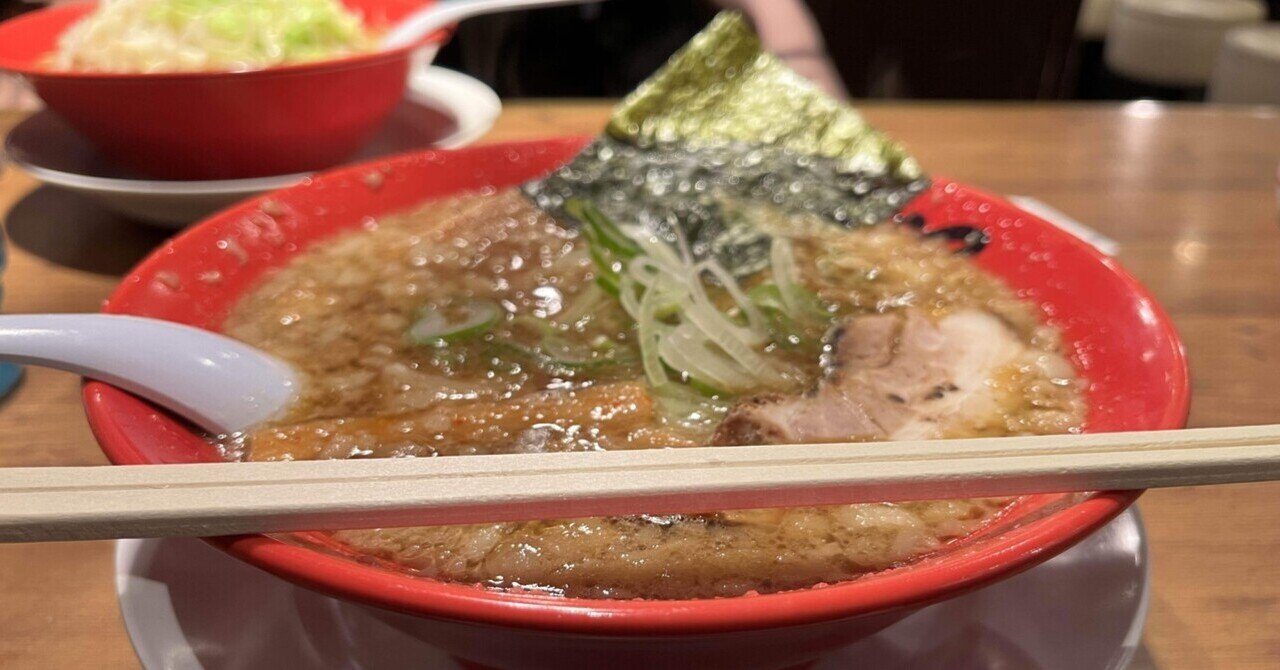 ばんからには昔からお世話になっている。｜黒kiku｜note