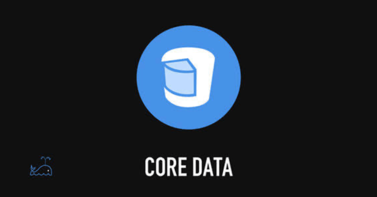 CoreDataのmigration方法｜りーさん | iOSエンジニア