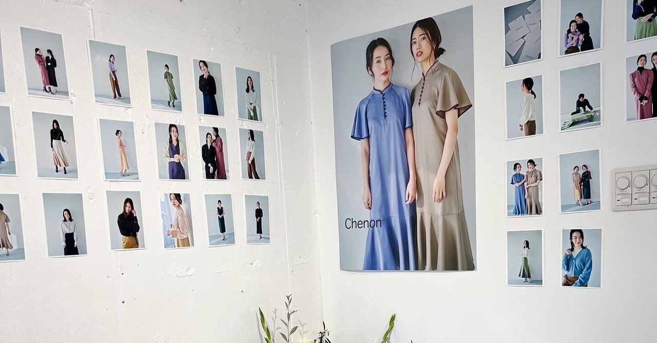 Chenon初めての展示会｜朱李(shuri)