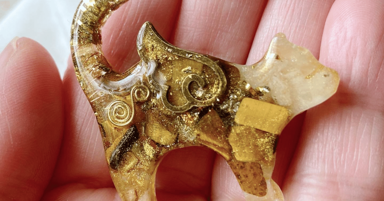 1月18日 #958｜unico｜note