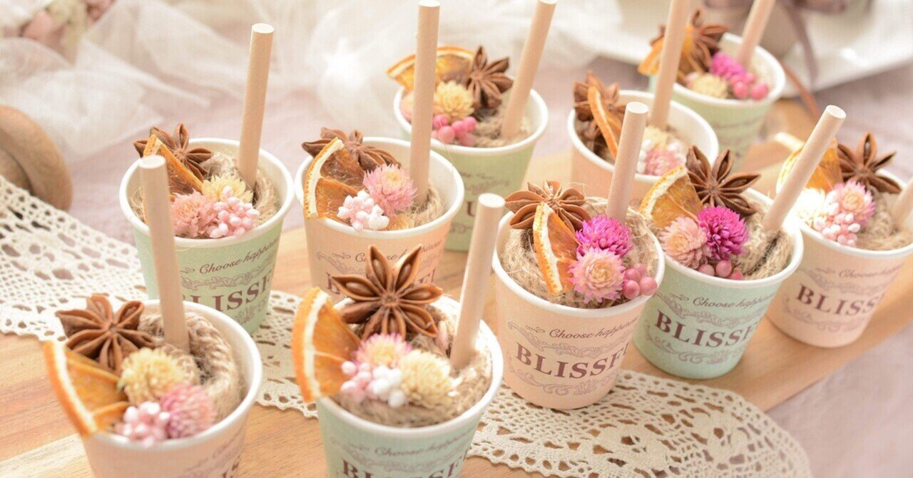 ～オレンジ香る～ルルピノドリンク。｜Ruru*Pino｜note