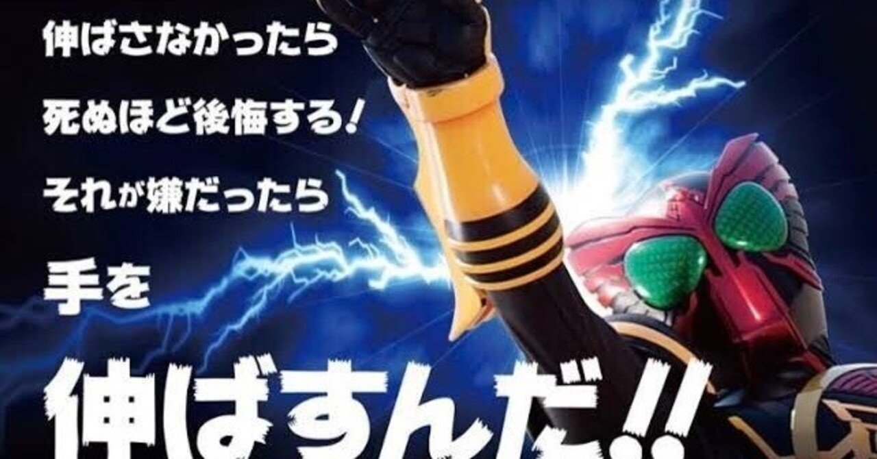 🔥🔥尼崎9R 14:25一撃推奨🔥🔥｜競艇予想 競輪予想👑脳汁王子👑｜note