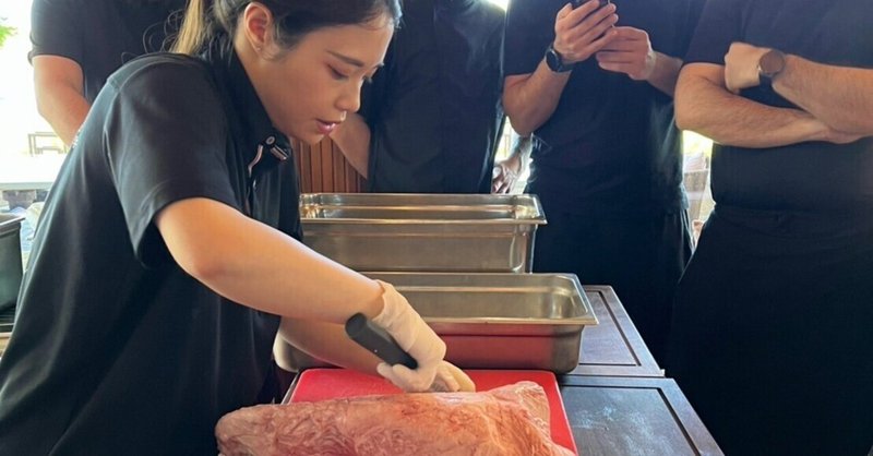 kimono_butcher｜note