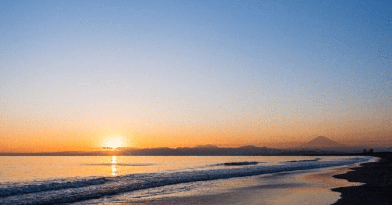 自分をいじめないで｜kaz｜note