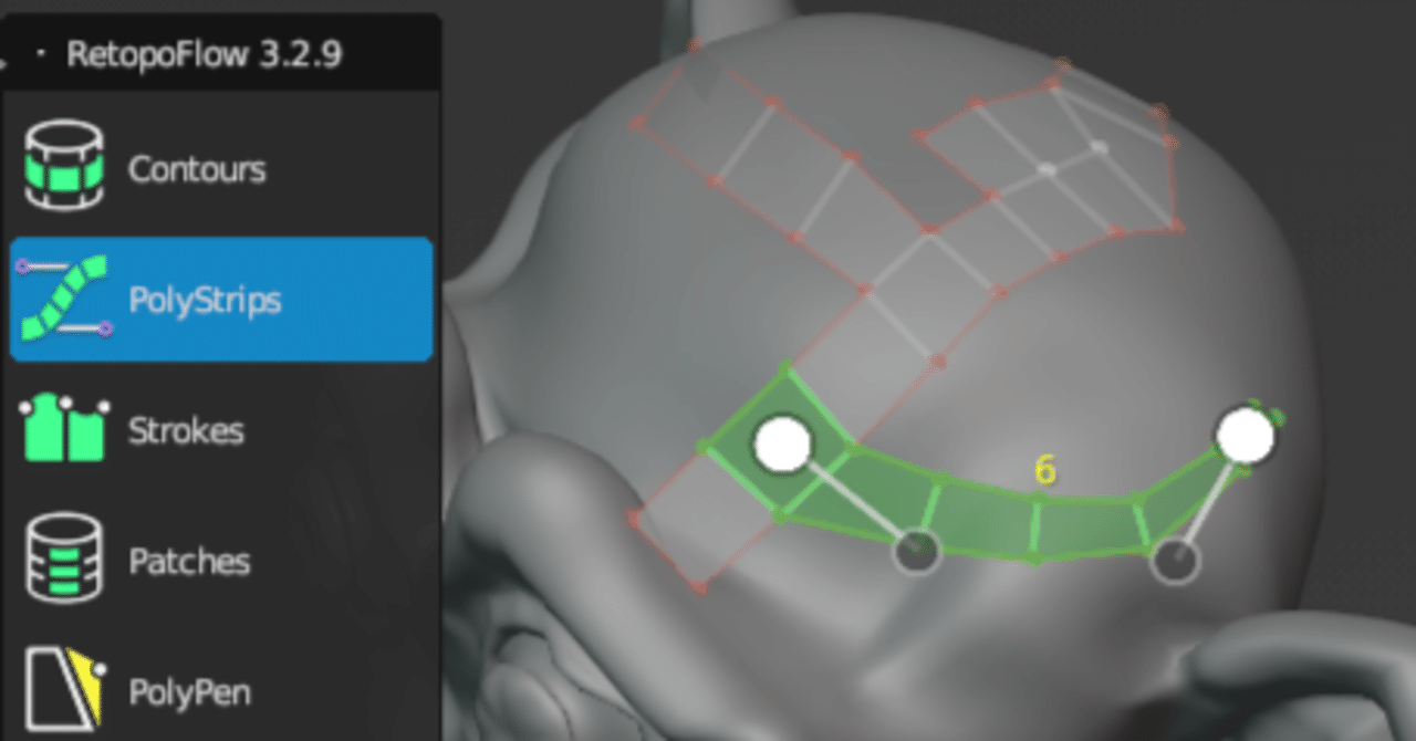 Blender用アドオン「Retopoflow」の使い方記事の全面改訂完了｜大和 司