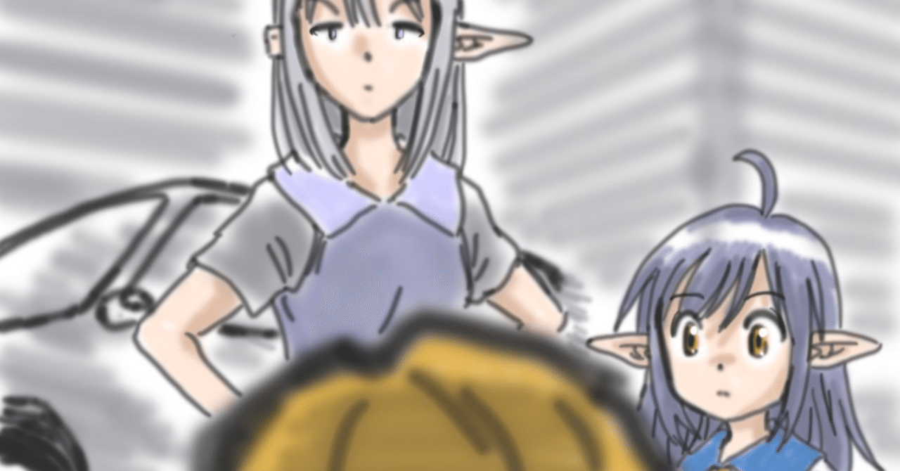 Ragura Floating World35｜Hecto｜note