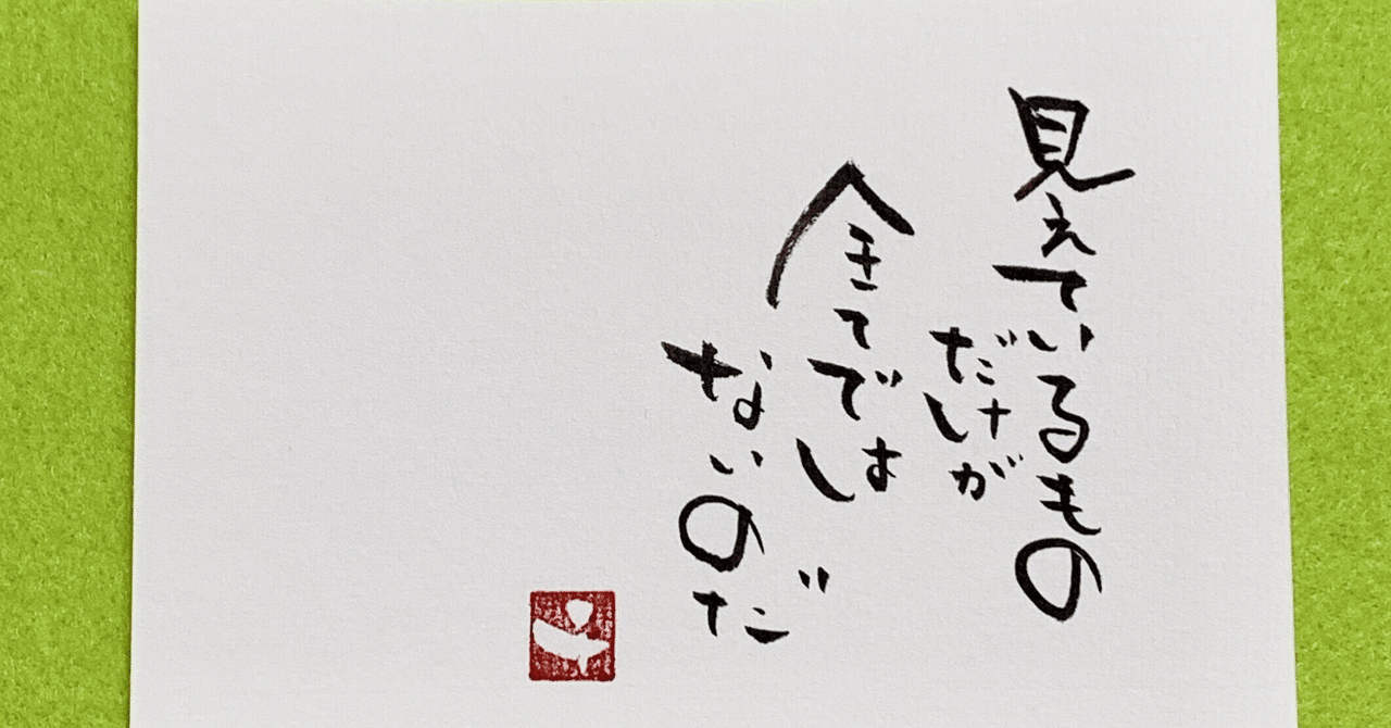 ダート馬の追い切りは全てよく見える⁉【東海S 2023】最終追い切り評価🐎｜webwriter_U