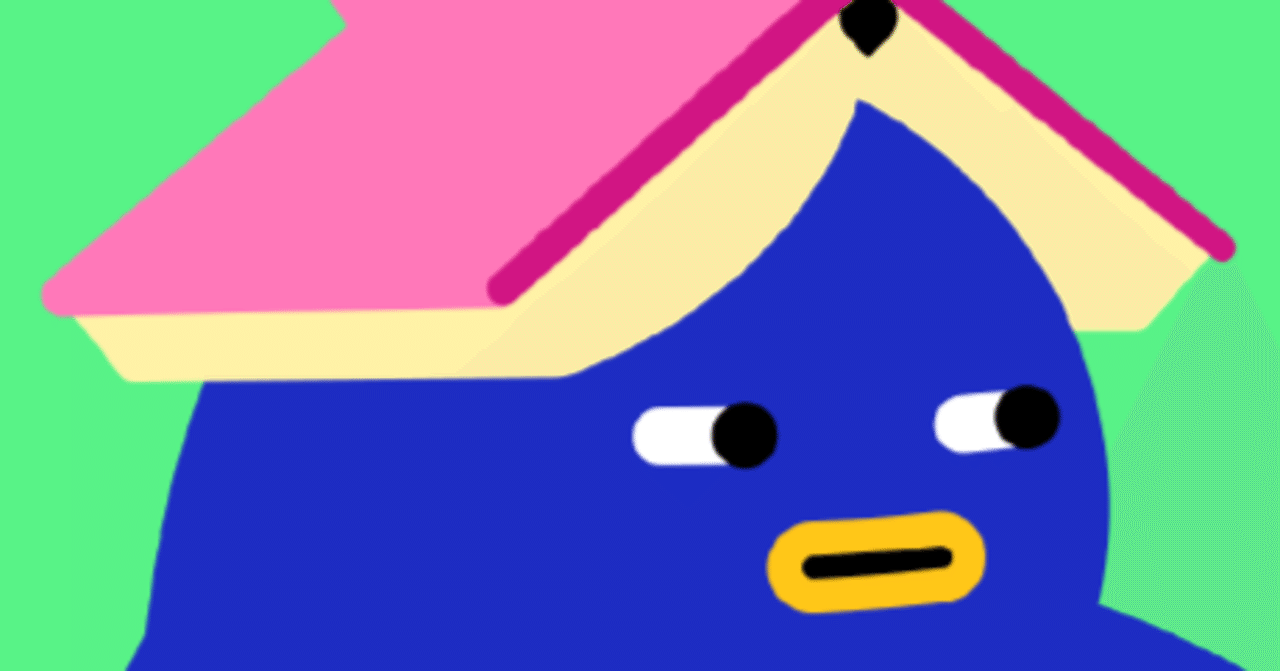 Discordで見かける屋根ペンギンの正体｜可哀想なピカチュウ