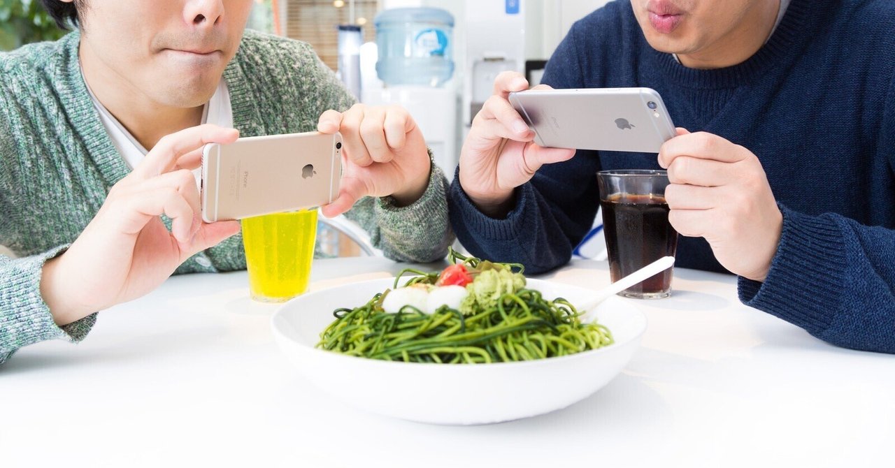 【ネット副業】2022年高校生の収益を公開｜Mintson｜note