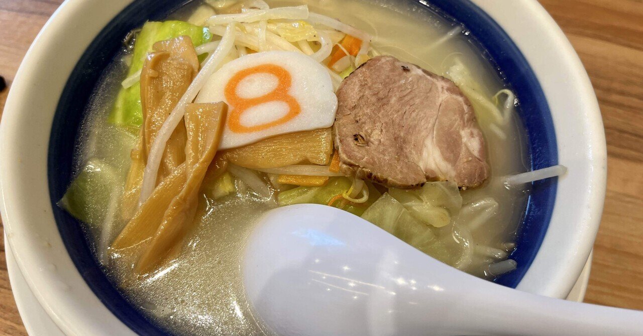 加賀温泉に行った話 中編｜くろうど。｜note