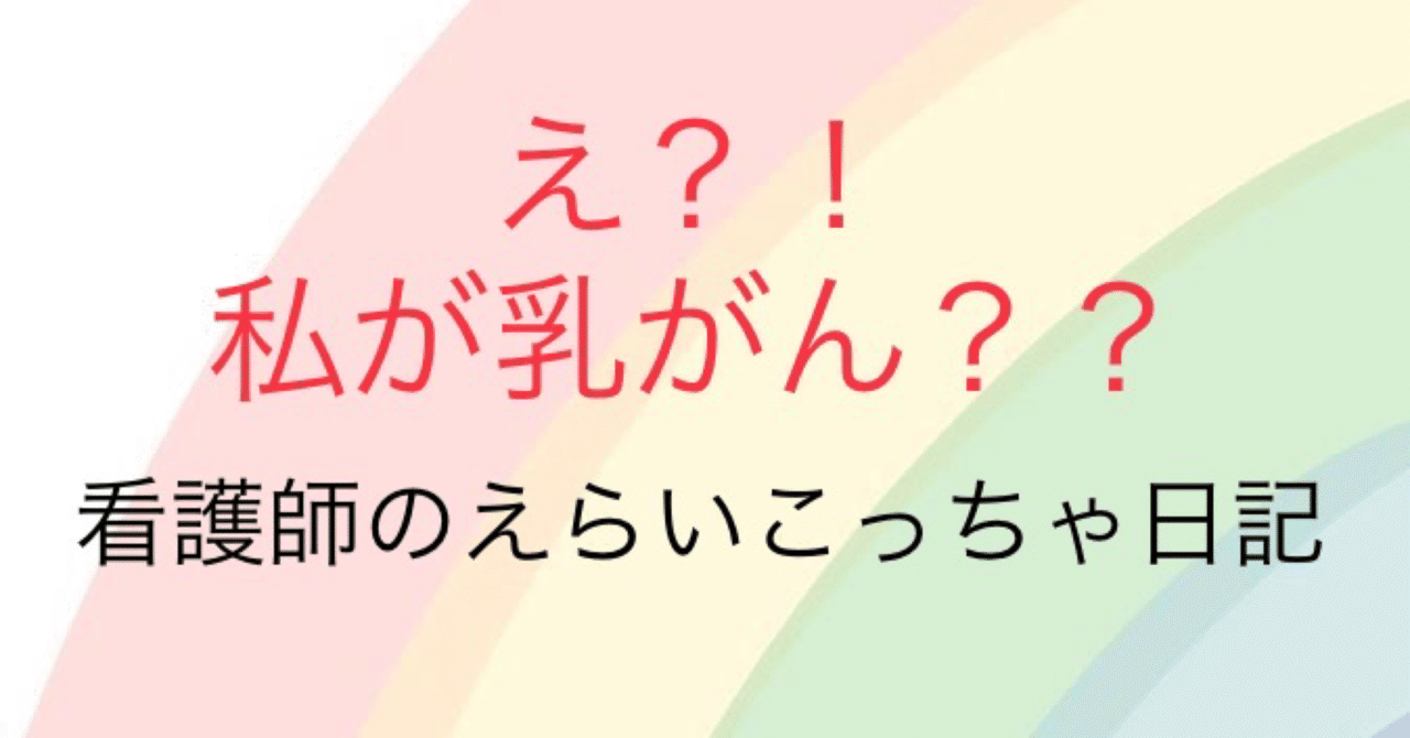 「私の味方」｜Hejin｜note