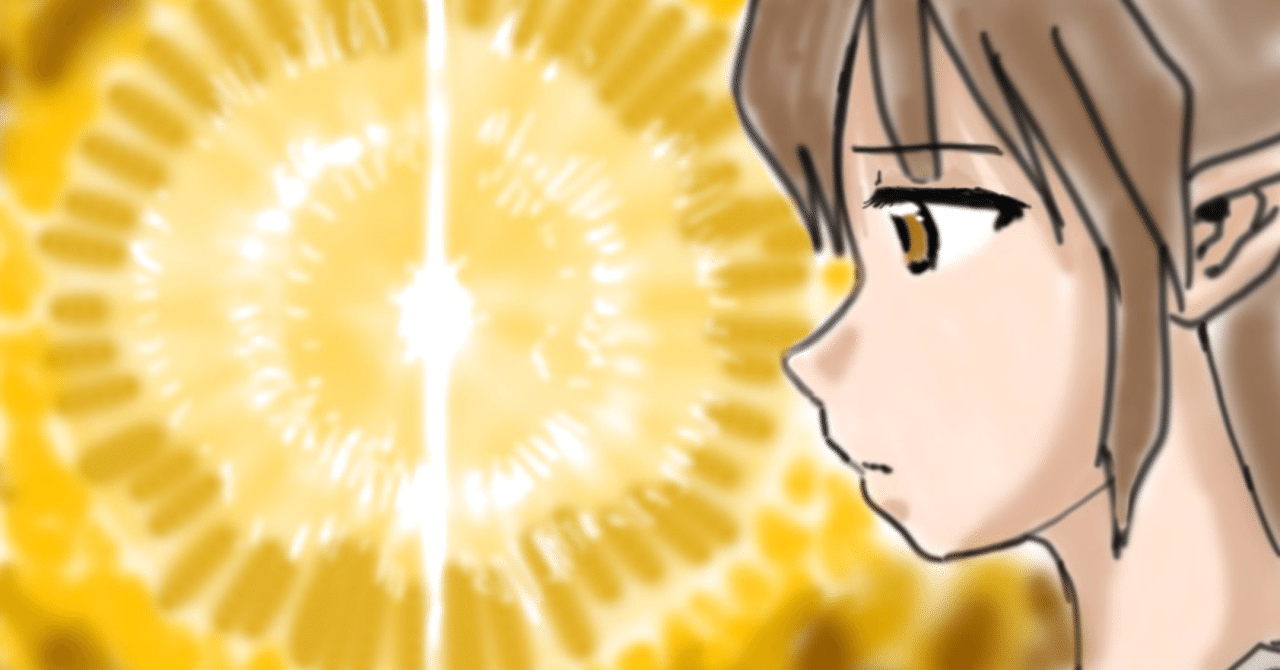 Ragura Floating World38｜Hecto｜note