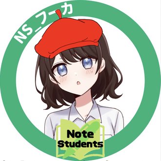 MarinさんNSへようこそ！これからよろしくお願いしますm(*_ _)m｜NS_風花｜note