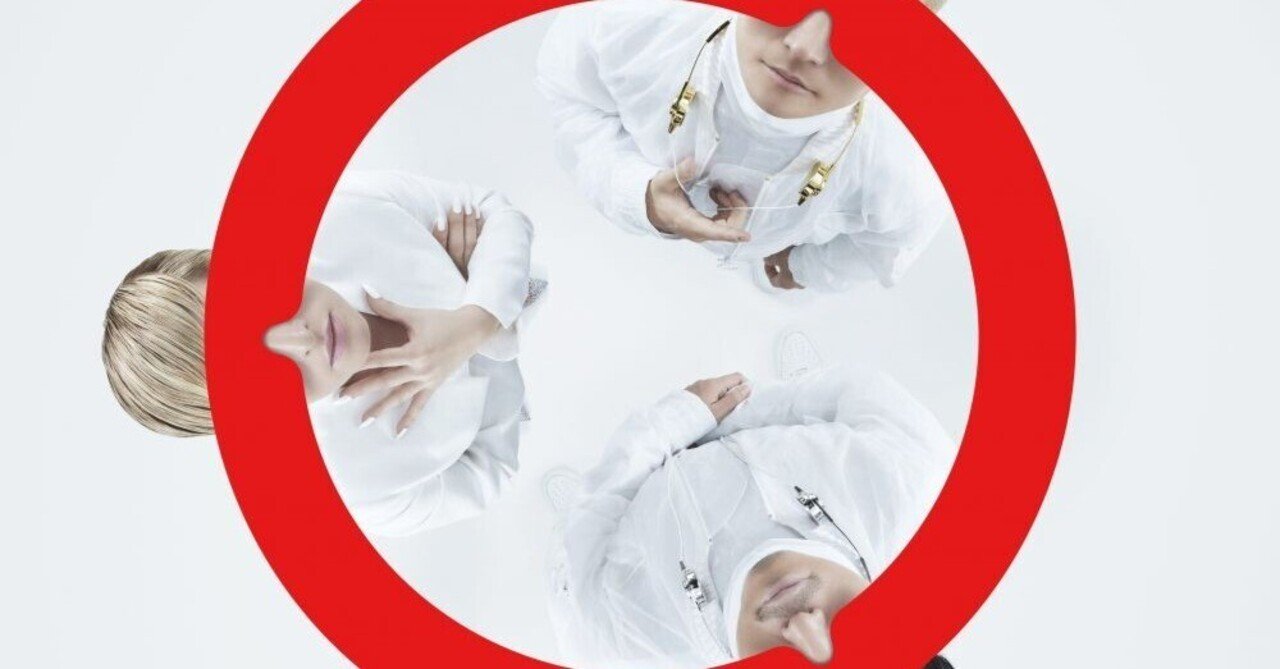 No Question / m-flo (2018)｜oka