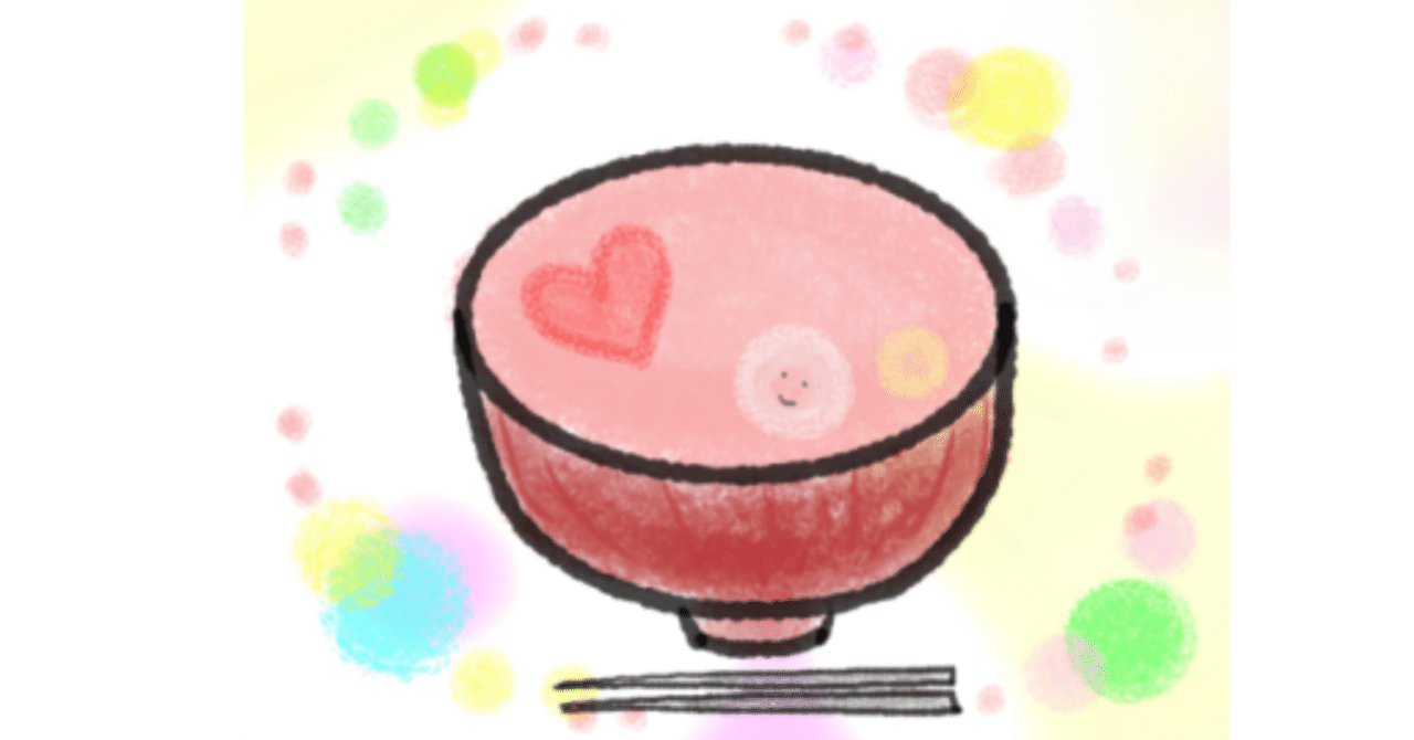 だいぶ回復！｜domika