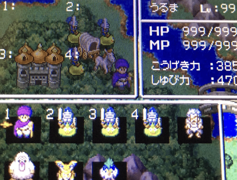 【DQ5】主人公ステータスオールMAX＋α(DS版)｜n回目