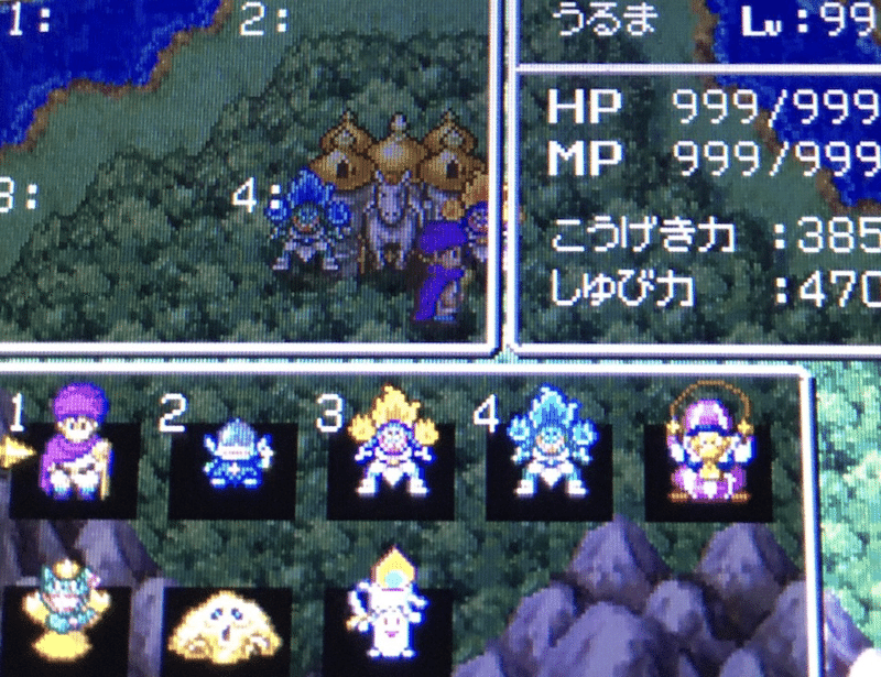 【DQ5】主人公ステータスオールMAX＋α(DS版)｜n回目