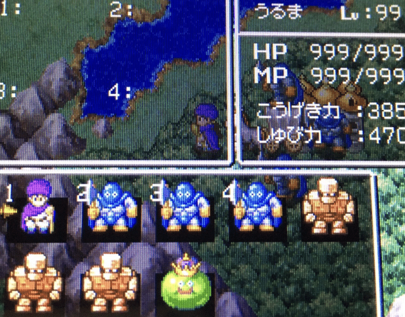 【DQ5】主人公ステータスオールMAX＋α(DS版)｜n回目