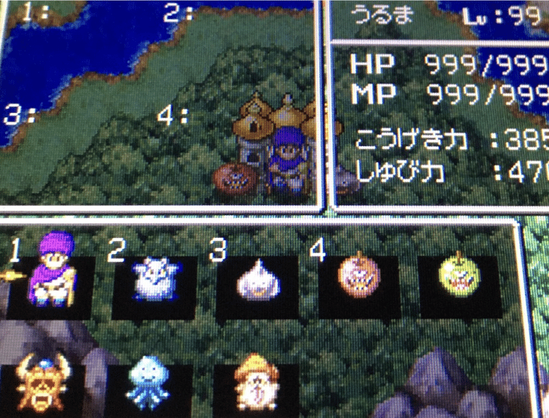 【DQ5】主人公ステータスオールMAX＋α(DS版)｜n回目