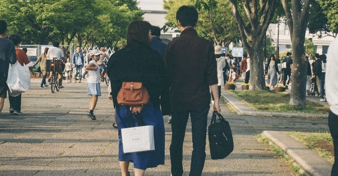 【NPO法人manma】パートナーと体験する家族留学｜NPO法人manma