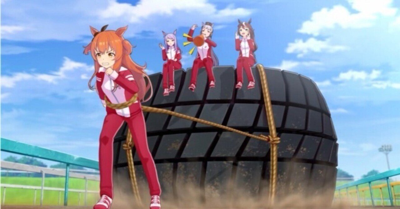 AJCC 調教よく分かってない個人的追い切り評価 ｜SHIN.@3連複の鬼｜note