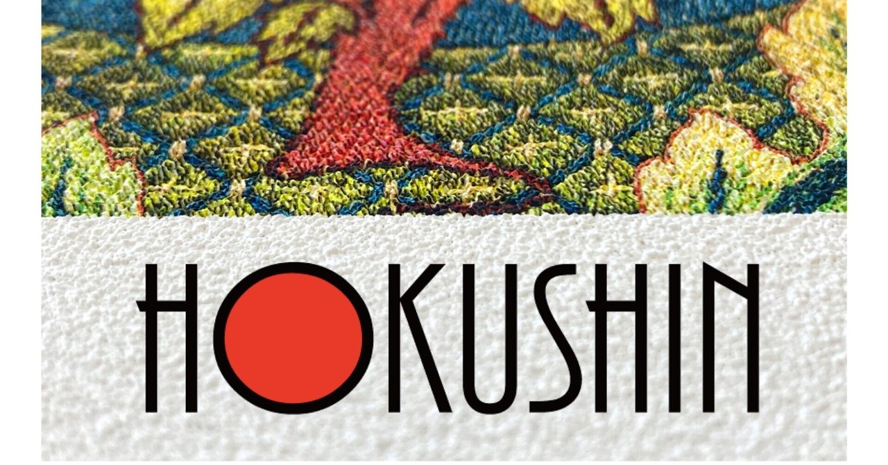 デジタル絵画とフレスコシート｜HOKUSHIN