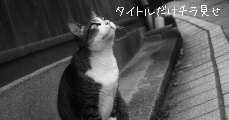 建築士のあたまの中～sawa-architect｜note