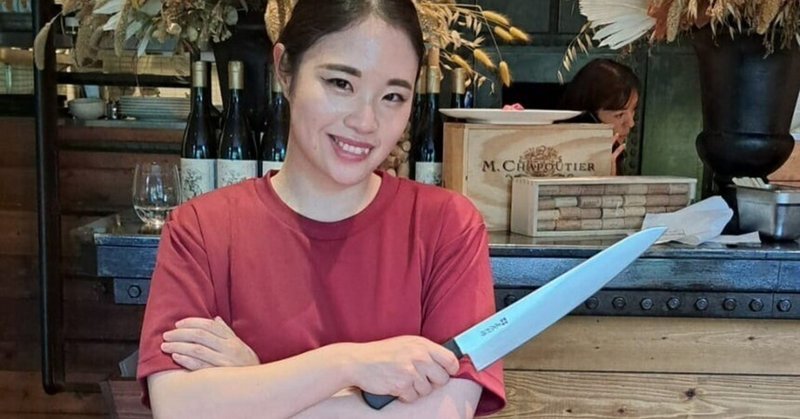 kimono_butcher｜note