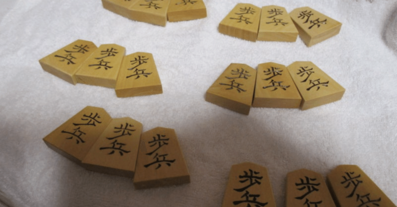 本日の将棋ウォーズ 20230120｜SideRoot