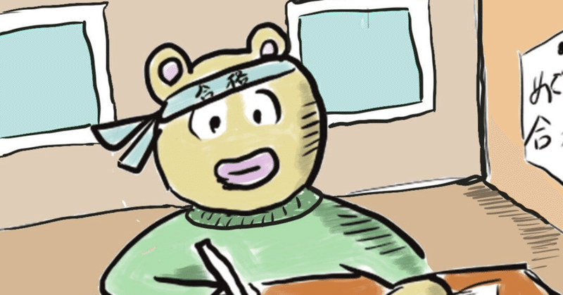 web制作・動画制作／LANDGARAGE｜note