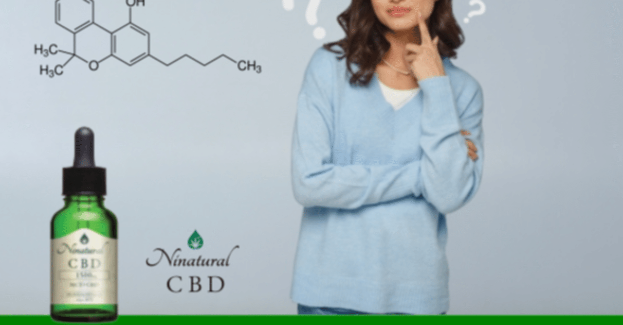 改めてCBDとは｜ninatural_cbd