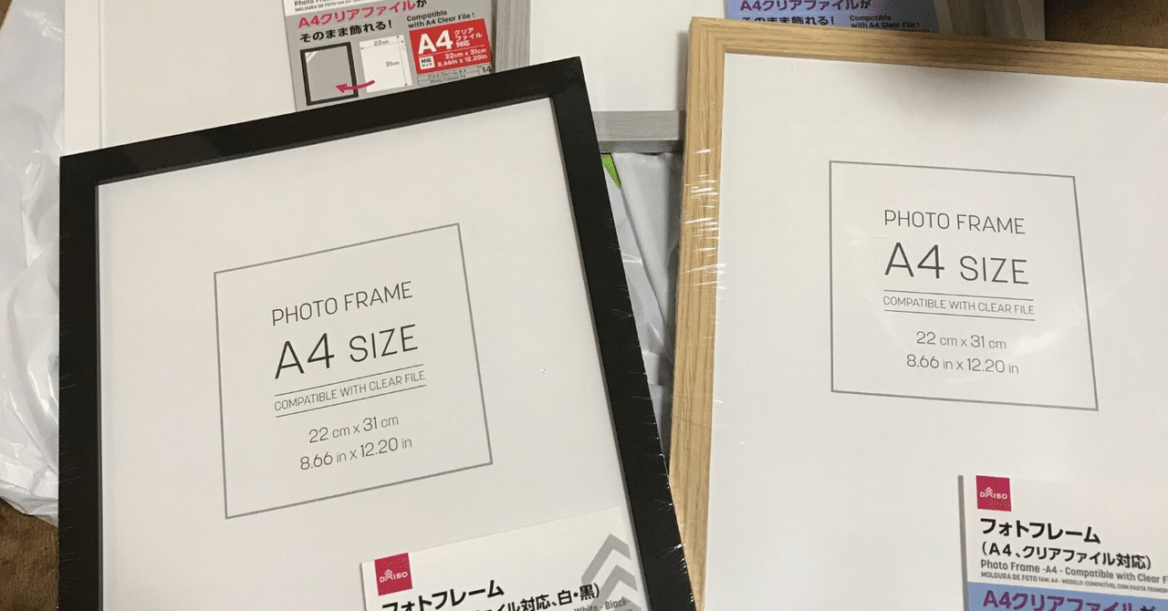 「WordPress wp_get_attachment_image_src 添付ファイルの表示用データを取得する」参考サイトまとめ｜ワードプレスプラグインサブスクプラン