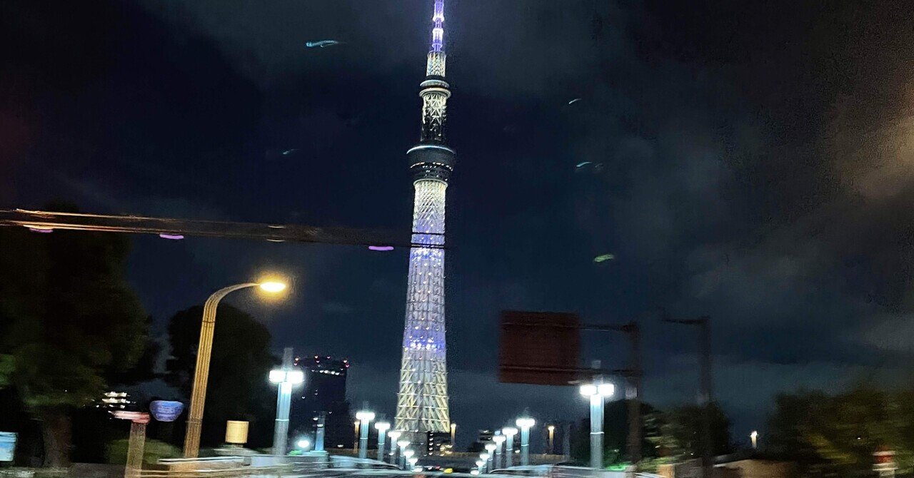 年々分からなくなる好きの気持ち｜mf｜note