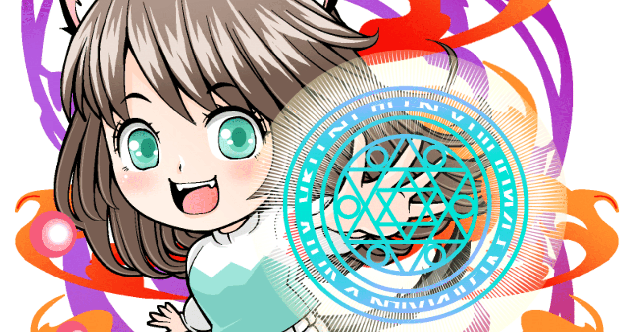 1/21🔥JRAのselect 🔥中山5R12:30【3歳未勝利】｜😼ちゃっぴー新聞😼｜note