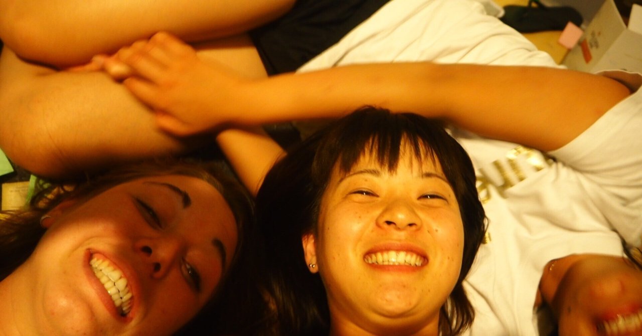 今が1番楽しい！という生き方をしよう｜eri｜note