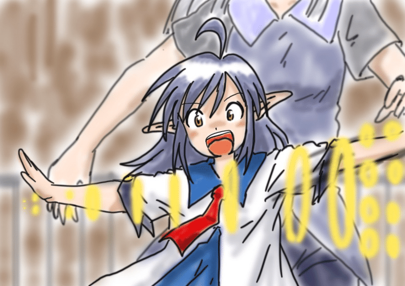 Ragura Floating World39｜Hecto｜note