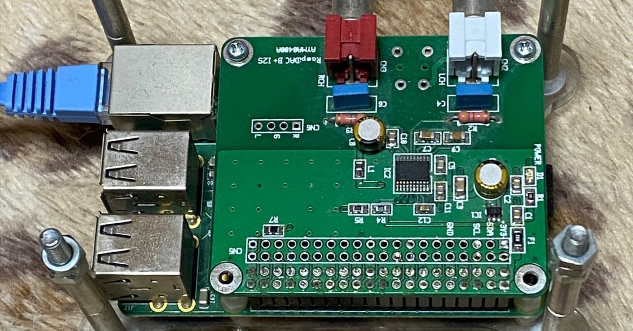 Go言語｜coderdojoisehara