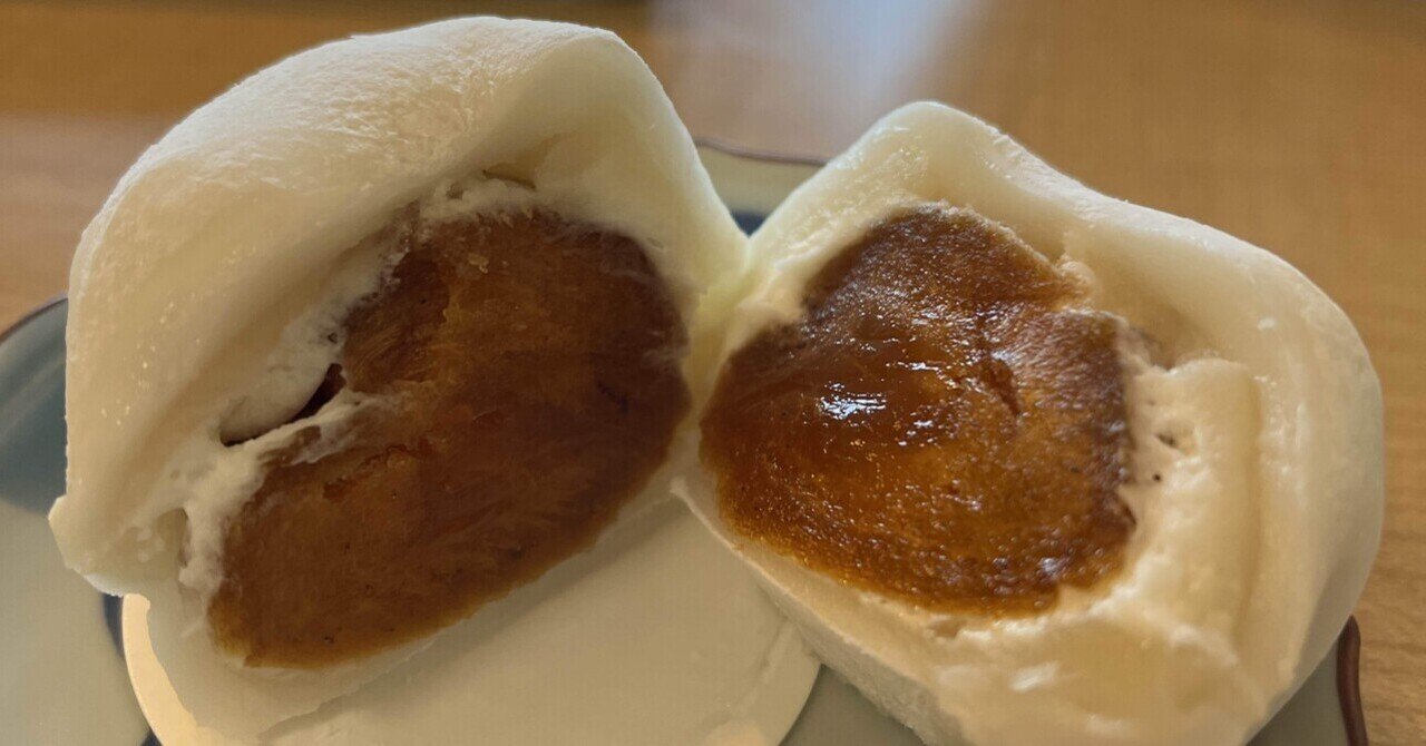 自分を1番大切にするための他人との付き合い方｜mariko_awake｜note