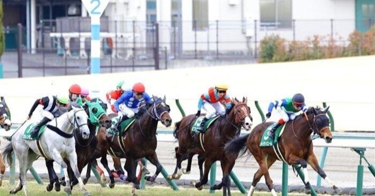 【2023 シルクロードS（G3）】日刊馬番コンピ指数分析予想篇｜Haya