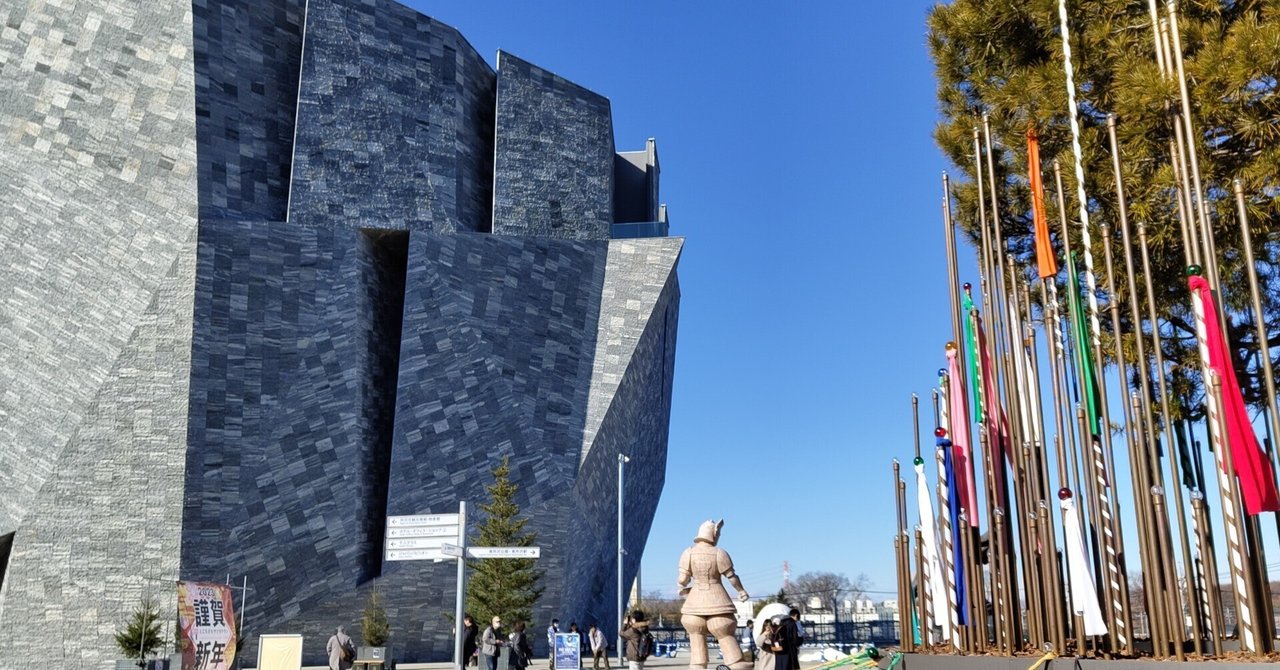 20221229-20230102 2023年も｜shima_nami