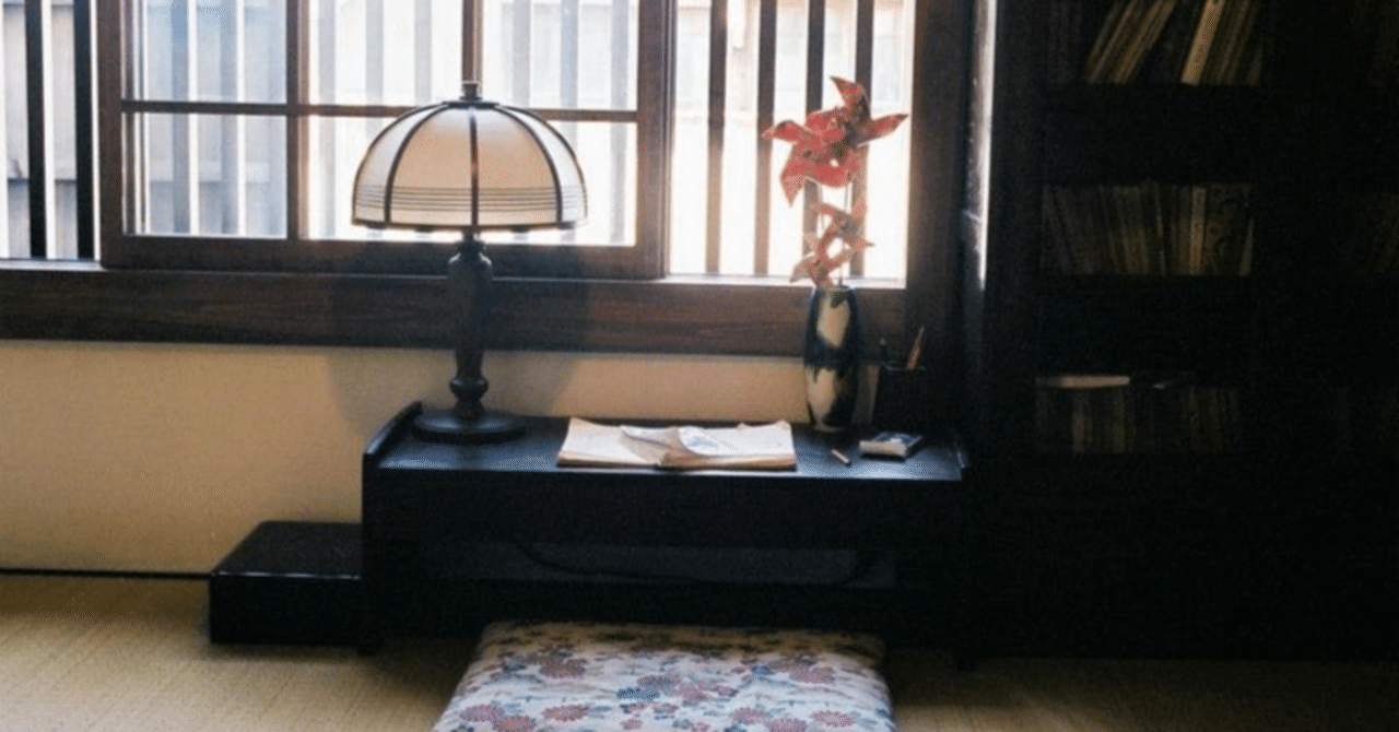 町人学者で生きていく｜chisato_mrt｜note